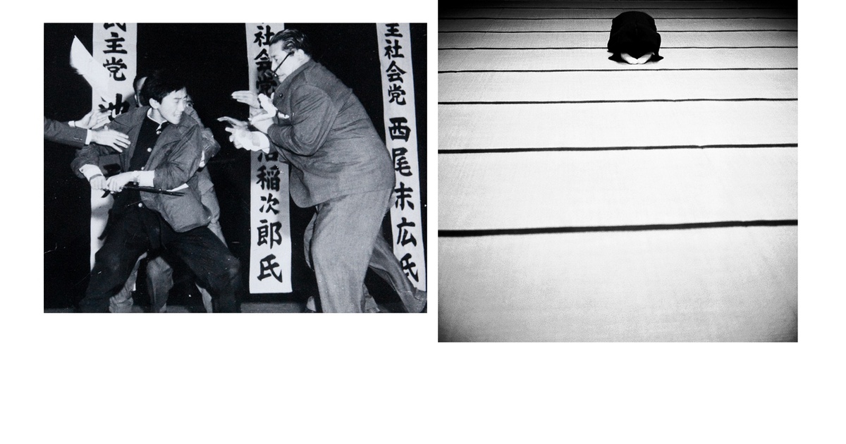 Yukichi Watabe - Exhibitions | IBASHO