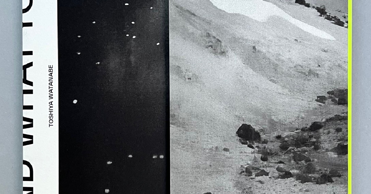 Publication: Beyond what you see - Toshiya Watanabe | IBASHO