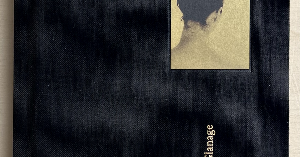 Publication: Glanage - Naohiro Ninomiya - 3 different covers - see sample images | IBASHO